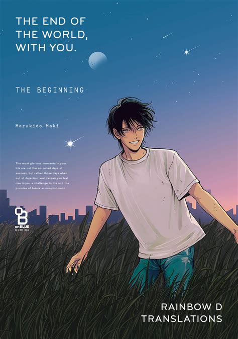 Marukido Maki The End Of The World With You Eng Page Of MyReadingManga