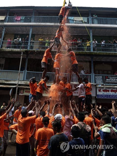 인도 힌두 축제 잔마슈타미 풍경 연합뉴스
