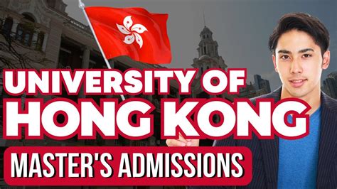 How To Apply In University Of Hong Kong Postgraduate Application