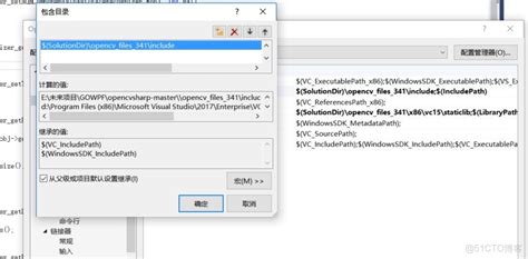 Opencvsharp4视频教程 Opencvsharpmob64ca13f53d41的技术博客51cto博客