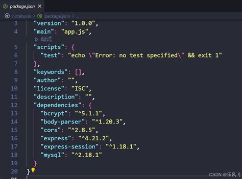 基于nodejsexpressmysql 实现的个人博客项目nodejs Express Mysql Csdn博客