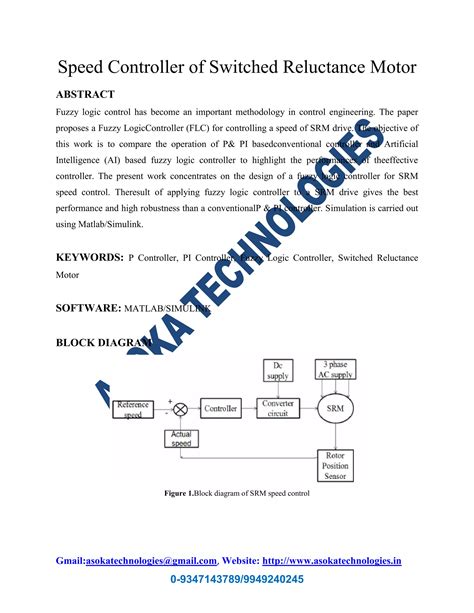 Speed Controller Of Switched Reluctance Motor Pdf
