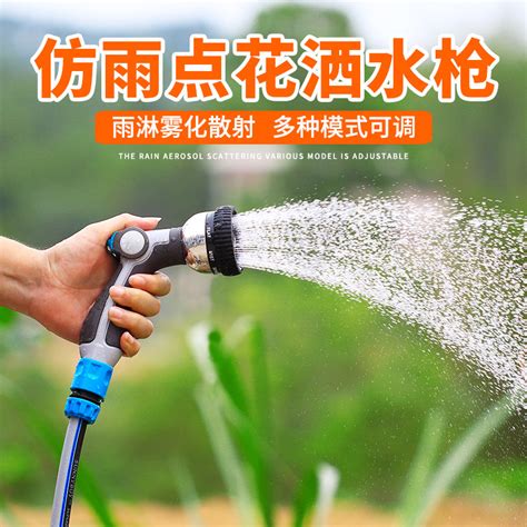 浇花水管与喷头庭院用的浇花水管浇花的喷壶第14页大山谷图库