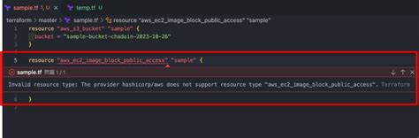 Vs Code の Terraform 拡張に新規追加された Enhanced Validation”を試してみた Developersio