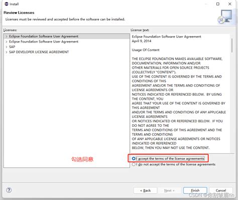 eclipse开发abap eclipse abap csdn博客