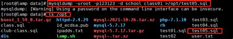 MySQL 数据库备份完全备份与恢复 腾讯云开发者社区 腾讯云 MySQL 数据库备份完全备份与恢复 腾讯云开发者社区 腾讯云