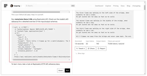 Replicate Api调用教程，图文讲解replicate接口的用法