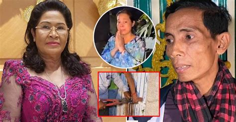 លោកជំទាវ ហ៊ុន ស៊ីណាត មានប្រសាសន៍ថា ខ្ញុំកំពុងចង់ដឹងថា គេអាងខ្នងខាងណា