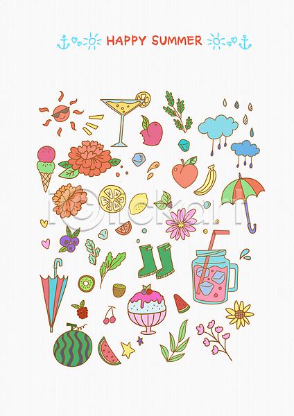 이미지포털 아이클릭아트