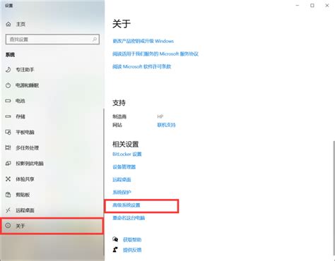 python大恒相机环境变量配置详细步骤 2 csdn博客