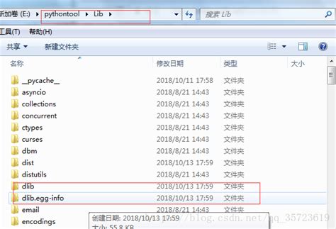 Python37添加dlib模块dlib Python37 Csdn博客