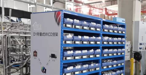 备品备件管理中常见的问题 知识奕优