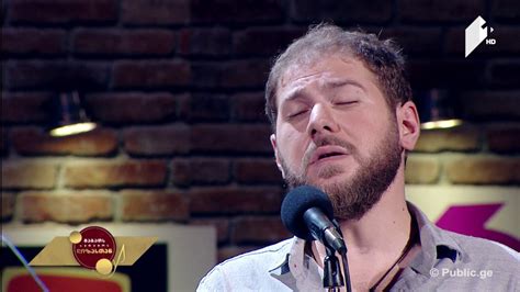 ლიზასთან გიორგი მახარაშვილი თბილისური უბნები მუსიკა გოგი ცაბაძე