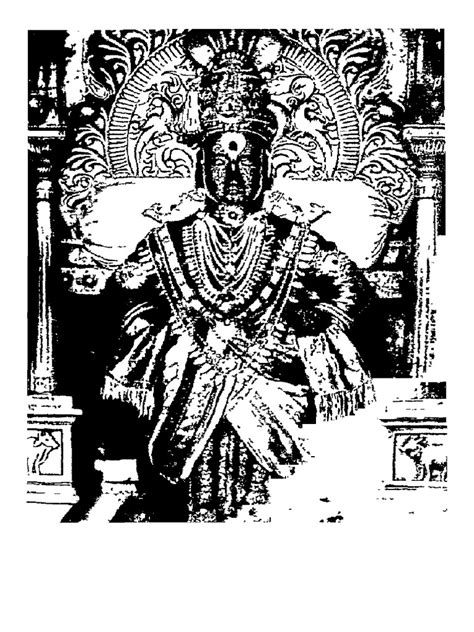 Sarth Gatha Khand 1 Pdf