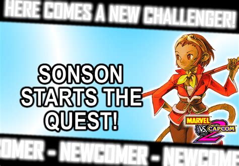 Ssb Project D Character Reveal Sonson By Evilasio2 On Deviantart