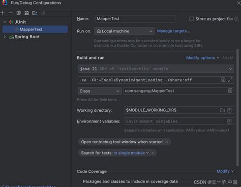 Warning A Java Agent Has Been Loaded Dynamically Csdn博客