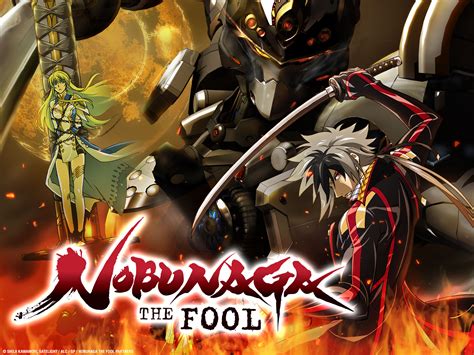 Prime Video Nobunaga The Fool Season 1