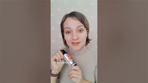 Сироп для иммунитета Siberianwellness иммунитет обзор витаминыдлядетей какукрепитьиммунитет