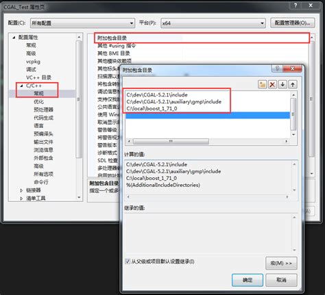 在c控制台项目中调用cgal Shawblack 博客园