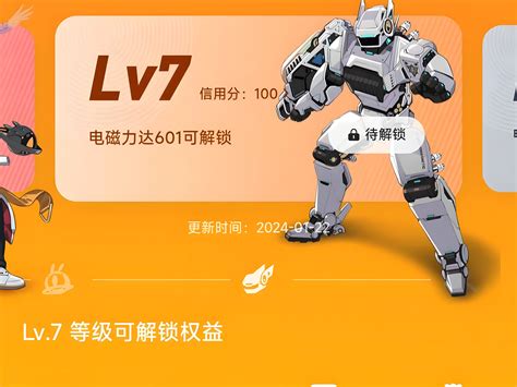 互赞互粉，评论区发“互”并关注，up看到了会回关的 行动秘密 行动秘密 哔哩哔哩视频