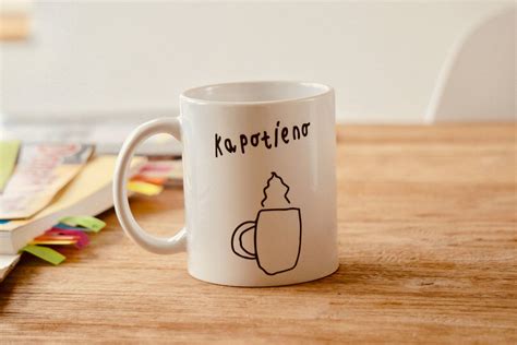 Meester Mark Home Facebook