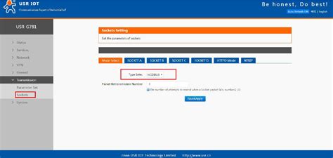 The Function Of Modbus RTU To TCP