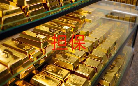 滨化股份为子公司提供1000万担保