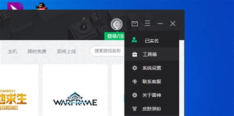 电脑连接手机热点不能上网怎么办 360新知