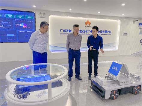 人工智能与大数据学院大数据工程技术专业 顺利通过学士学位授予权评审 广东工商职业技术大学大旺校区
