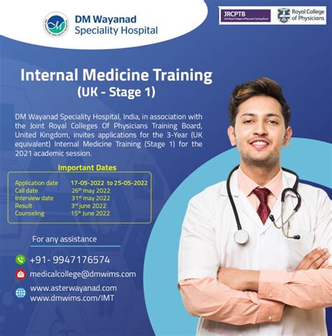 Dr Moopens Medical College Posted On Linkedin