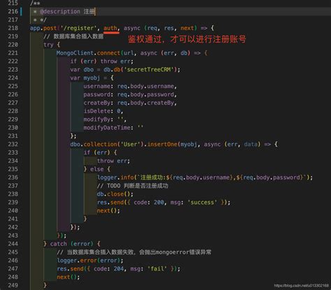 Jsonwebtoken实践json Web Token实践liyinchi1988的博客 Csdn博客