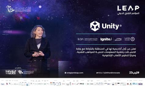 Dr Hanan Makki Fhea 🔜 Devcom ️ Gamescom Posted On Linkedin