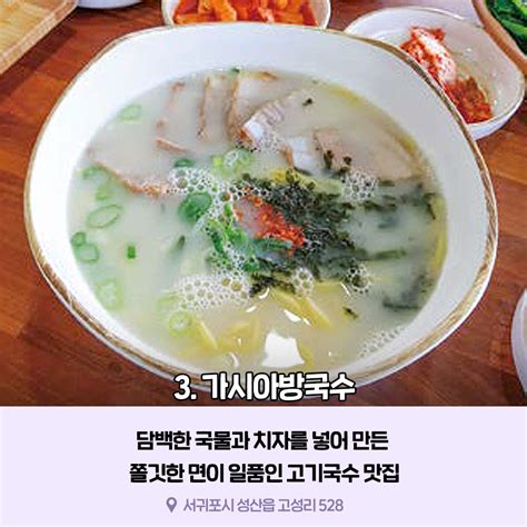 먹고 살기 위한 넓고 얕은 지식