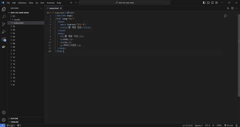 [ecc 프론트엔드] 3주차 html css 자바스크립트 웹 표준의 정석 1장~3장