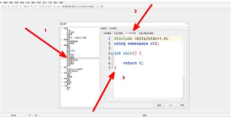 C实现一键关闭桌面向阳逐梦infoq写作社区