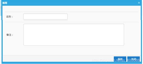 Jqueryeasyui的dialog在窗口内监听关闭事件jquery Dialog 弹窗 右上角关闭监听 Csdn博客