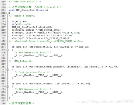 Stm32 Cubemx输入捕获测量pwm波形频率与占空比cubemx输入捕获测频率和占空比 Csdn博客