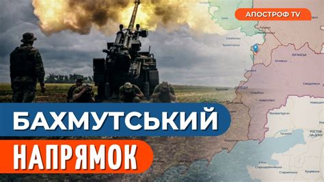 ВАЖКІ бої у КЛІЩІЇВЦІ Стратегічна важливість КУПЯНСЬКА ВУЗЛОВОГО Георгій “Армані” Youtube