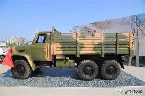东风eq240奠定了我国2 5吨军用卡车的技术 每日头条