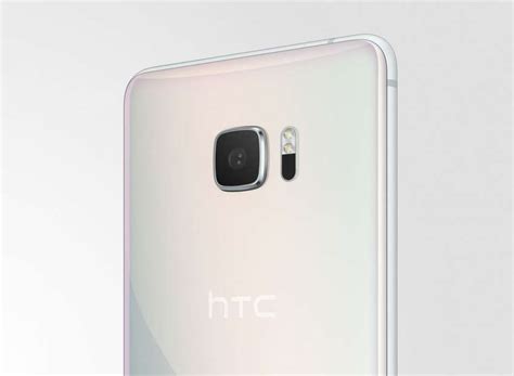 HTC Chooses U For Phones Starting With Ultra Play Pickr
