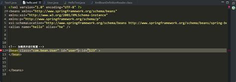 配置文件报错元素类型 XXX 必须后跟属性规范 或 contixue 博客园