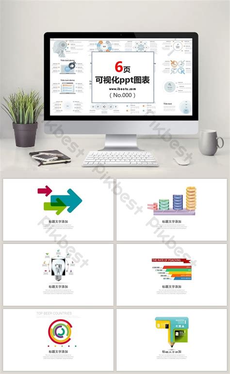 Level Icon Graphic Element PowerPoint PPTX Template Free Download Pikbest