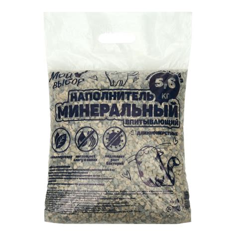 Наполнитель минеральный впитывающий "Мой выбор" длинношерстные, 5,6 ...