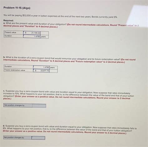 Solved Problem Algo You Will Be Paying A Chegg Com
