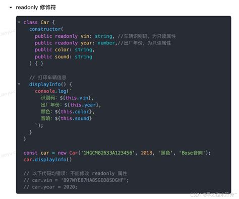 禹神3小时快速上手typescript 禹神typescript csdn博客