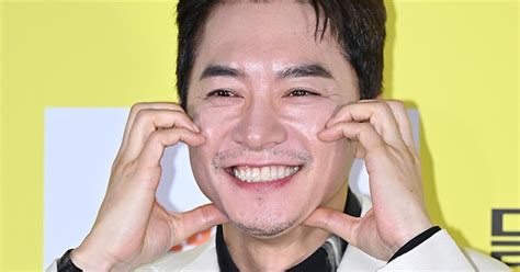 포토 김영민 귀남표 하트