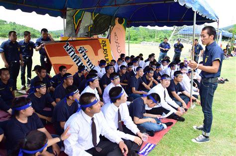 Civil Rmutl Chiangrai Added A New Civil Rmutl Chiangrai