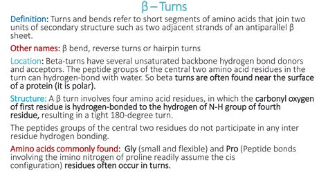 Proteins And Levels Of Structural Conformation Pptx Pptx