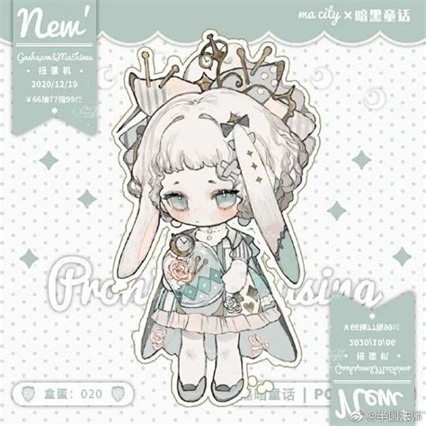 您好，我想发设，请您让我发出去并公开可见，谢谢您了。 花瓣网