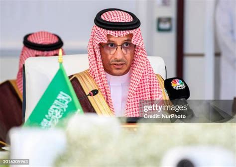 138 Ahmed Al Khateeb Photos And High Res Pictures Getty Images